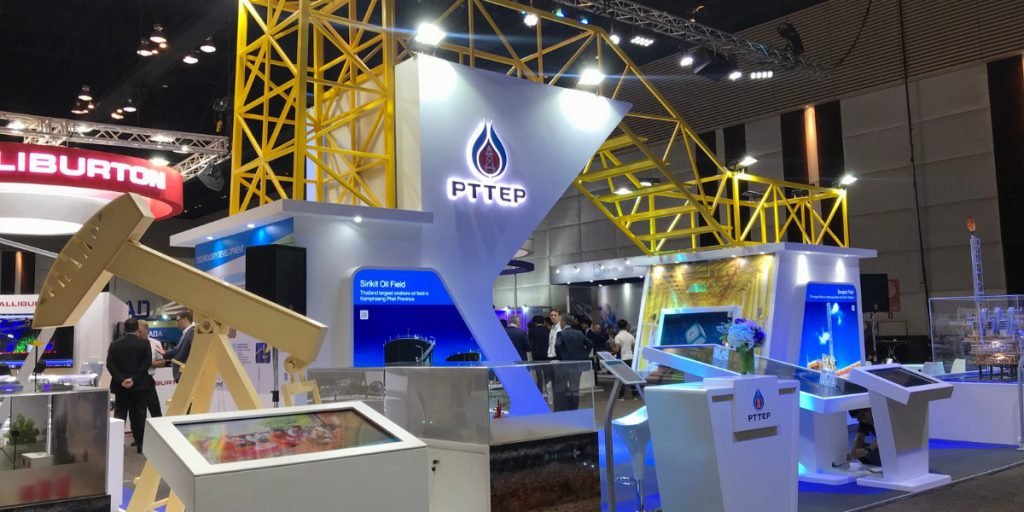 Innovations in Oil & Gas: International Petroleum Technology